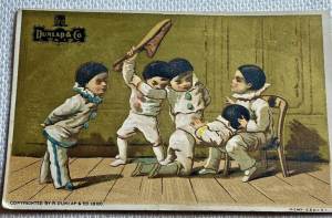 Advertising’s bottom line – Maman: spanking memories: mothers, fathers ...